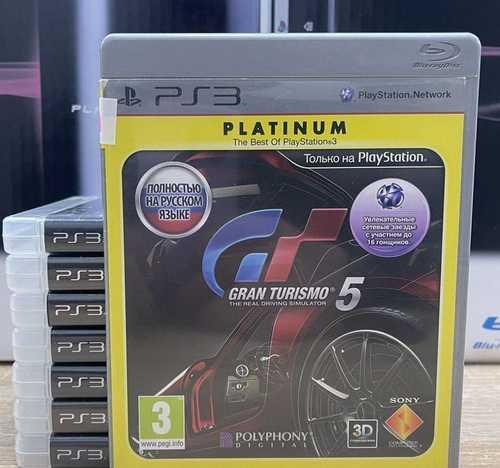 Gran Turismo 5 Platinum русская версия PS3