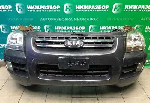 Ноускат, передний срез Kia Sportage 2 KM 2004-2010