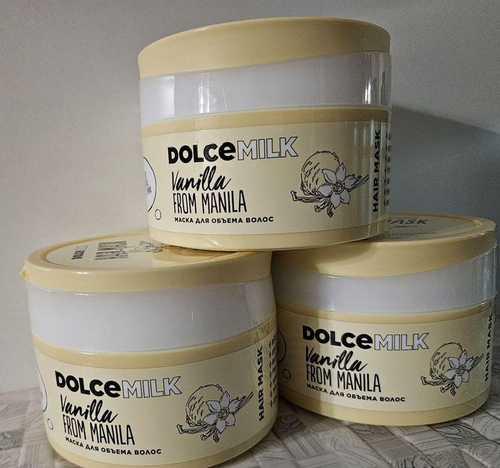 Маска Dolce Milk Vanilla from Manila 200мл