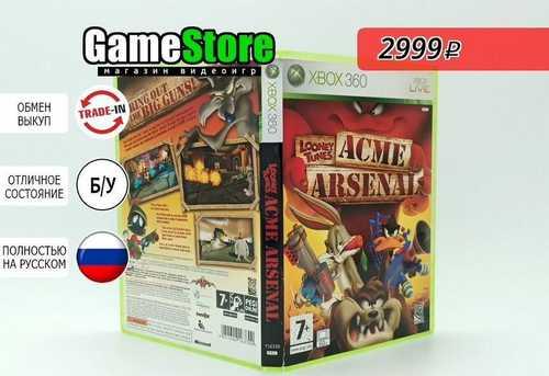 Looney Tunes: Acme Arsenal (Xbox 360, англий б/у