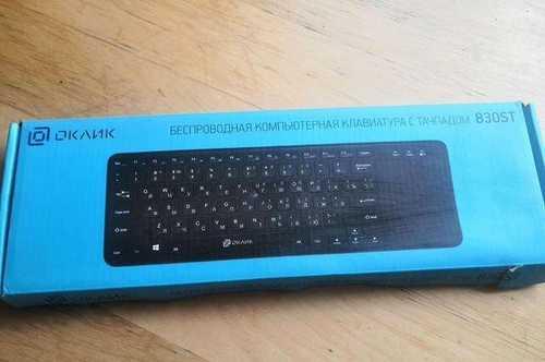Беспроводная клавиатура Оклик 830st
