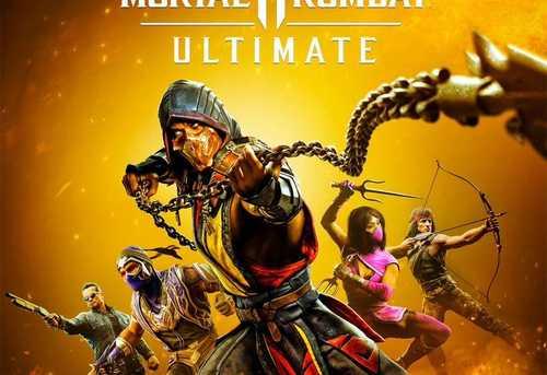Mortal Kombat 11
