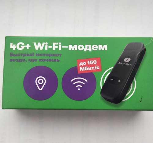 4G usb модем   WiFi мегафон