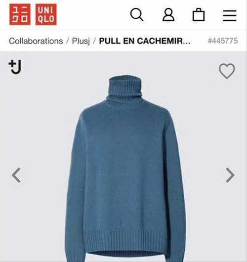 Водолазка 100 кашемир. Коллаборация uniqlo +J. Раз