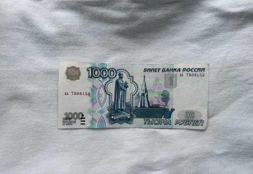 1000 рублей банкнота (купюра) без модификации