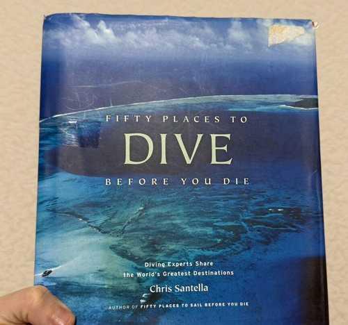 Книги на английском 50 places to dive