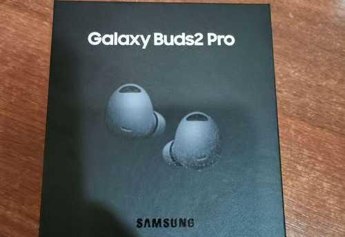 Samsung galaxy buds 2 pro(новые)