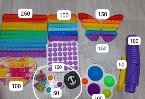Игрушка антистресс