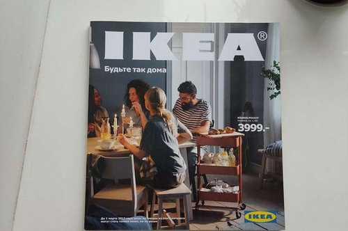 Ikea catalogue 2017 online фото 5