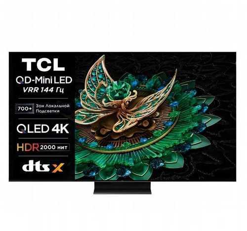 Новый TCL 55C765- 4K 144Гц Mini-Led PRO