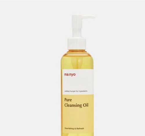 Гидрофильное масло MA:NYO pure cleansing oil