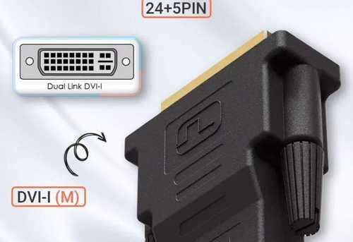 Переходник DVI - hdmi