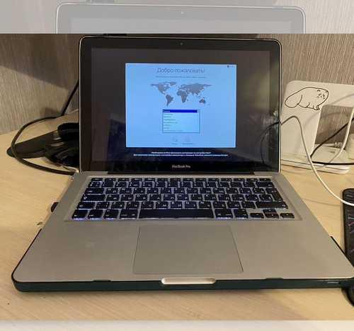 Apple Macbook pro 13 2011 8/500