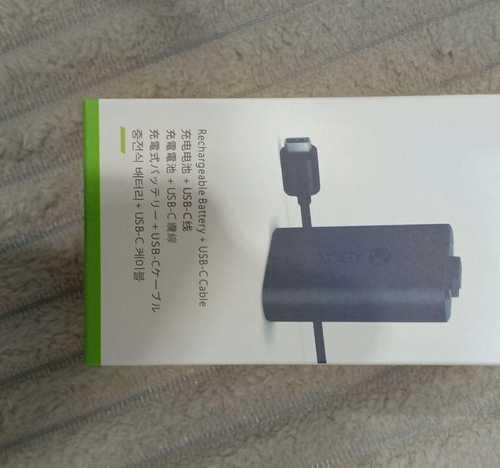 Блок питания xbox