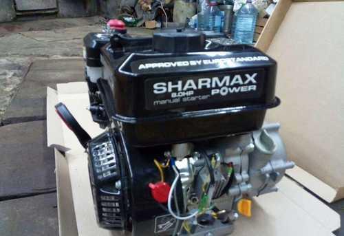 Двигатель Sharmax sh-210, 8 л.с