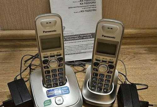Телефон цифровой беспроводной Panasonic