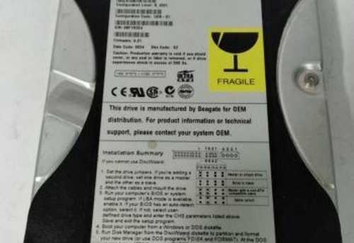 Жесткий диск Seagate BarraCuda 3.5" 4.3Gb ID