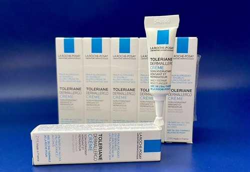 Toleriane dermallergo creme