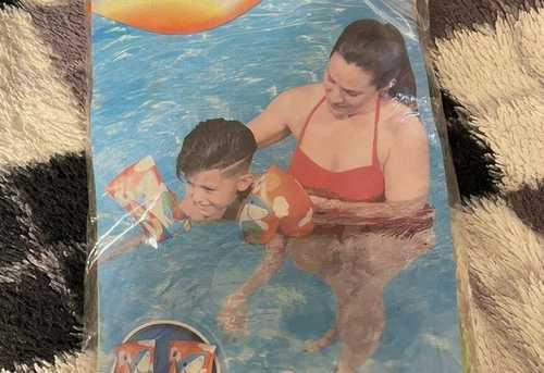 Нарукавники для плавания, детские