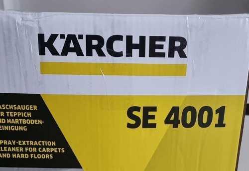 Моющий пылесос Karcher SE 4001
