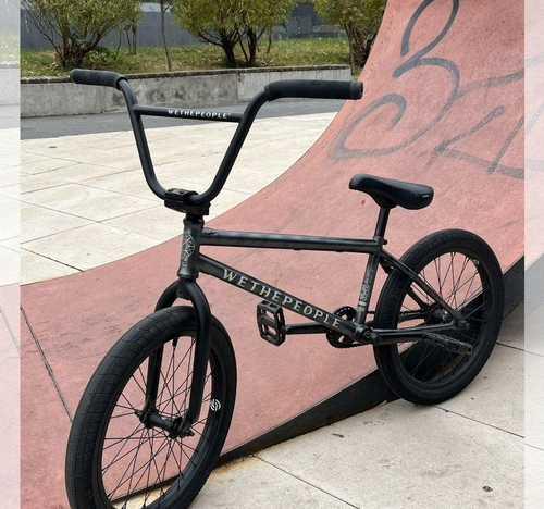 Bmx wtp justice