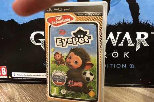 Eyepet PSP