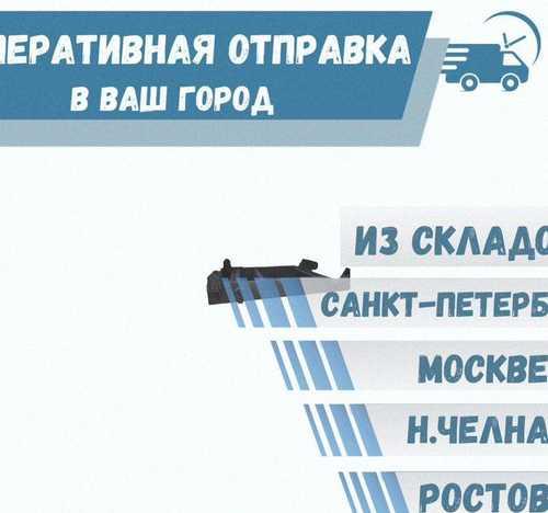 Рама поворотной тележки под рессору нефаз (6мм)