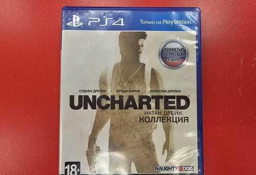 Игра для PS4 uncharted Коллекция