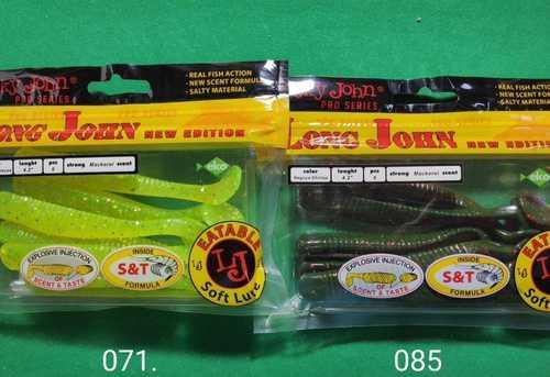 Виброхвосты Lucky John Long John 4,2"