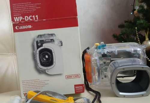 Бокс для подводной съемки Canon WP-DC11