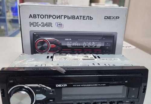 Автопроигрыватель dexp с Bluetooth 24В /дд