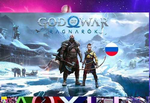 God of War Ragnarok PS4/PS5 Копейск