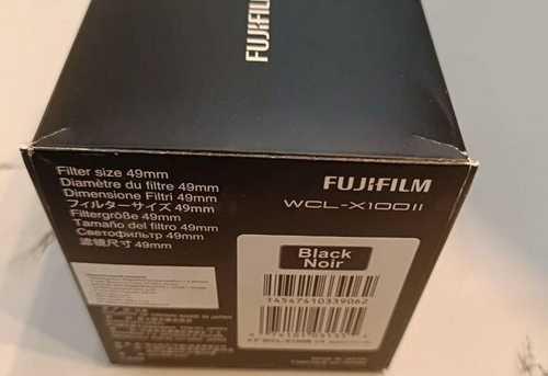 Конвектер широкоугольный Fujifilm WCL-X100 ll