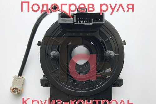 Шлейф Солярис 2 17-23, Ceed 18-20 и Cerato 18-23