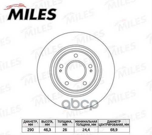 Диск тормозной mitsubishi grandis 04- передний