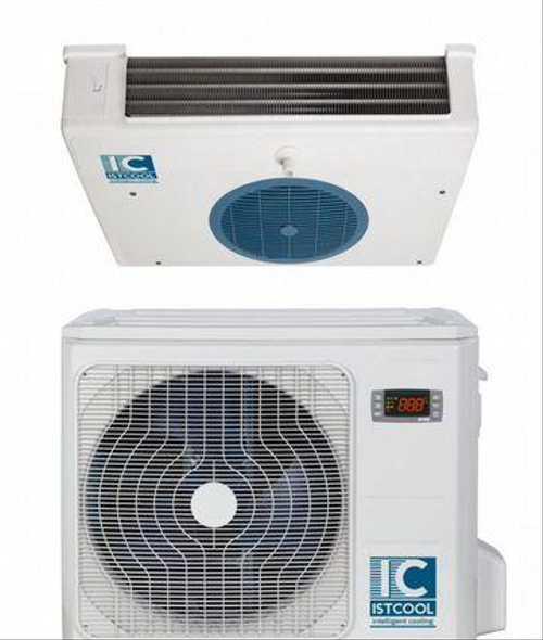 Холодильная сплит-система istсool CSM 110