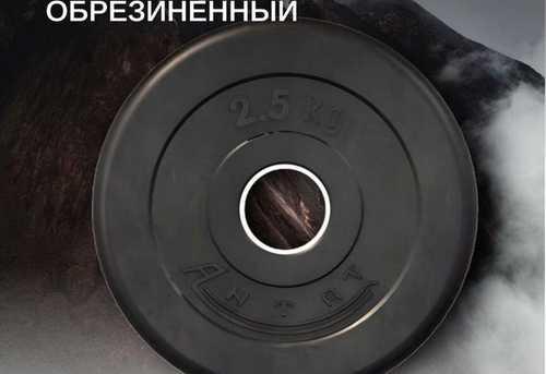 Диск Антат обрезиненный 51 мм 2,5 кг, черный