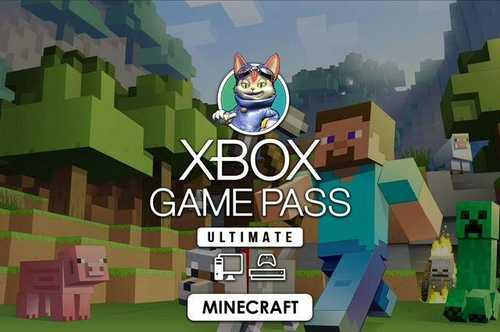 Подписка Game Pass Ultimate 1-13 + Minecraft