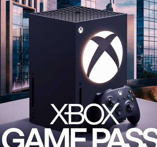 Подписка Xbox Game Pass Ultimate 92 месяца