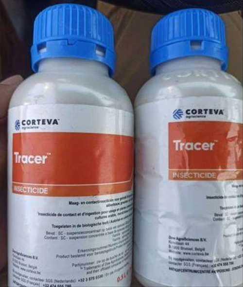Tracer (спиносад 480) 0.5л