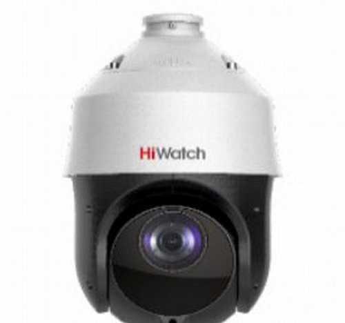 HiWatch DS-I225(D) 2Мп уличная поворотная IP-камера с exir-подсветкой до 100м, с MD 2.0