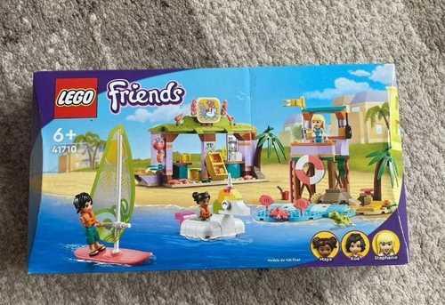 Lego Friends 41710