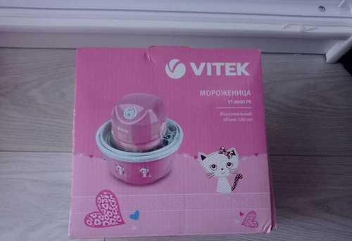 Мороженица Vitek розовая VT-8600 PK