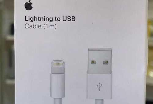 Кабель lightning usb для iPhone и iPad