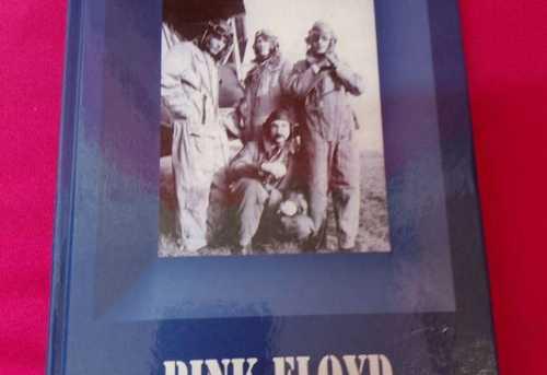 Книга песен pink floyd (1967-1994) 3-е изд