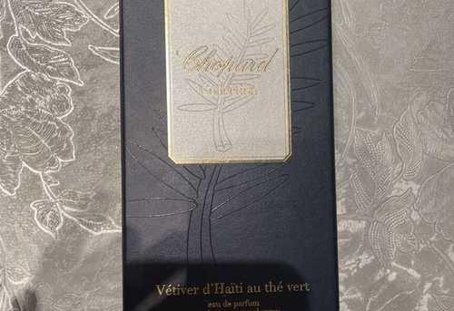 Chopard vetiver d'Haiti au the vert парфюм