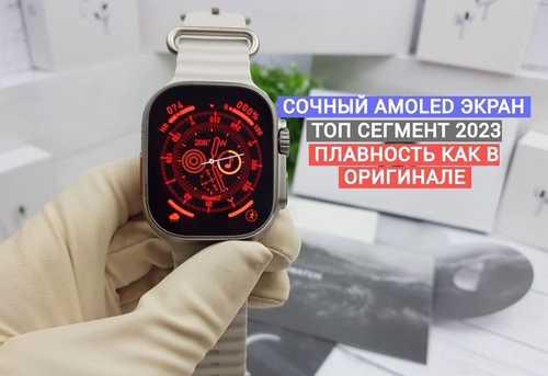 Apple Watch 8 Ultra 49 мм Лучшее качество 2023