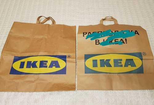 Пакеты IKEA