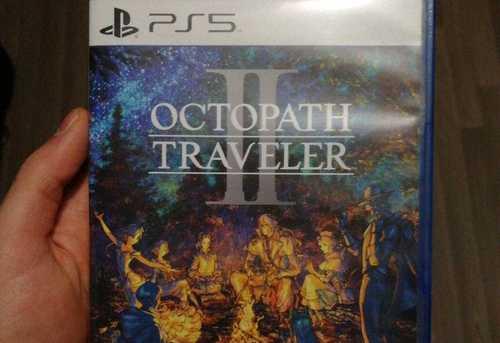 Octopath Traveler 2 PS5