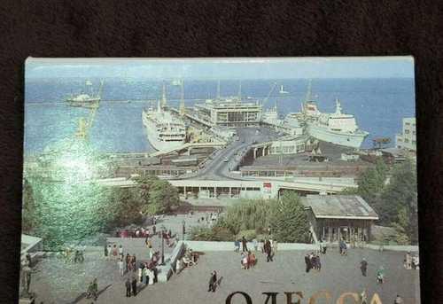 Набор открыток "Одесса", 1987г